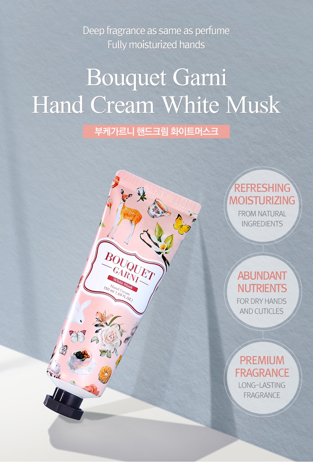 [KIM CHAEWON's Pick!] Bouquet Garni Glow Perfumed Hand Cream Set, 50ml ...