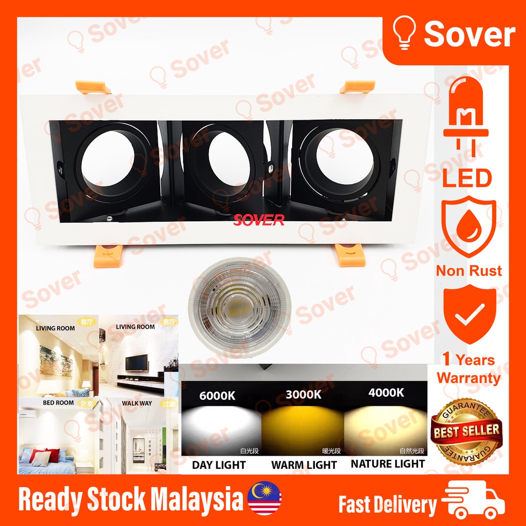 SOVER KBO Recessed LED Triple EYE BALL CASING with box | Shopee Singapore