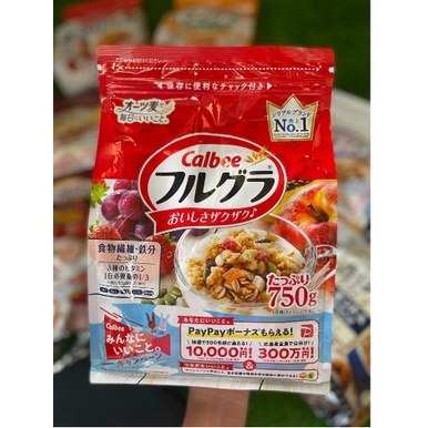 Combo of 6 packs of Calbee Japanese fruit cereal - Japanese domestic ...