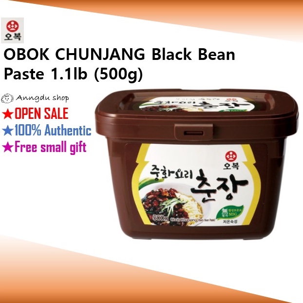 Giveaway EVENT ️ / OBOK / CHUNJANG Black Bean Paste 1.1lb (500g ...