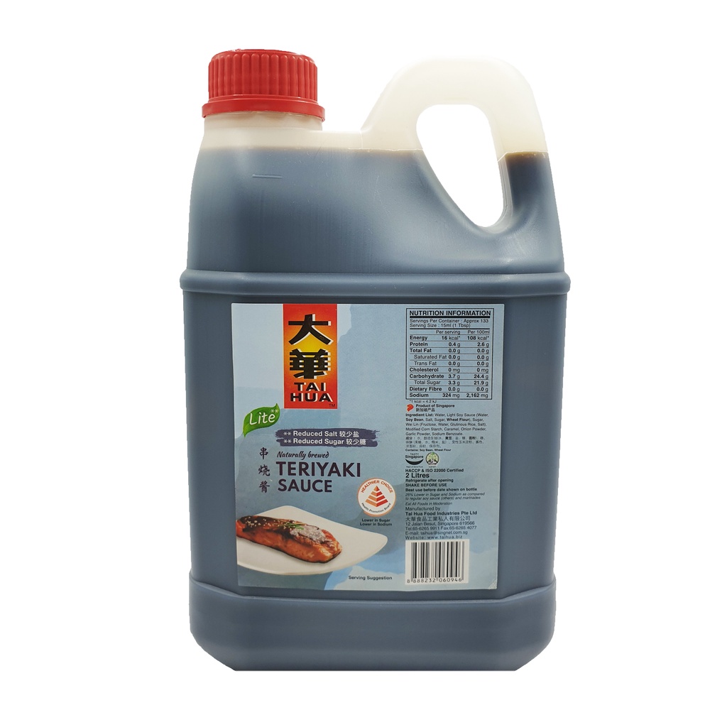 Tai Hua Lite Teriyaki Soy Sauce 2L | HALAL (Healthier Choice: Lower in ...