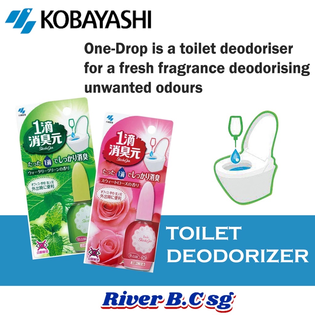Kobayashi 1 Drop Deodorant Source Deodorant Air Freshener For Toilet ...