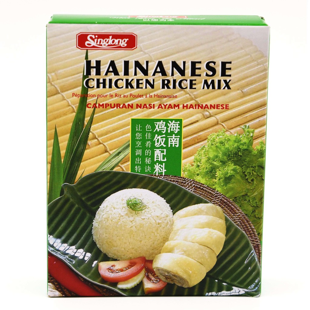 [BUNDLE OF 3] SING LONG HAINANESE CHICKEN RICE MIX 90G (01053) | Shopee ...