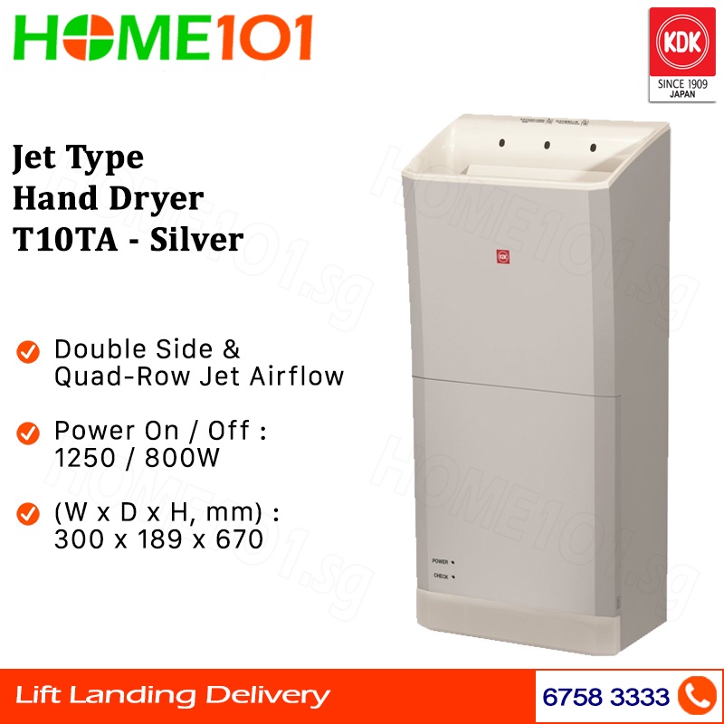 KDK Jet Type Hand Dryer T10TA | Shopee Singapore