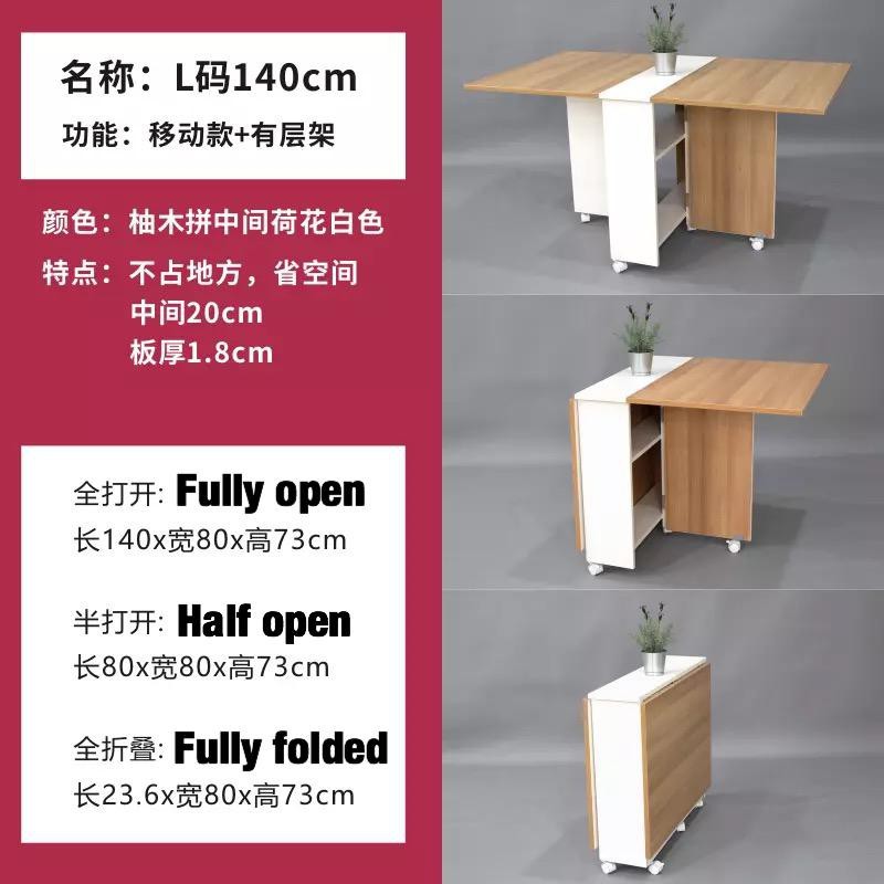 UMD Portable Foldable Study Table Office Multi-Purpose Storage ...