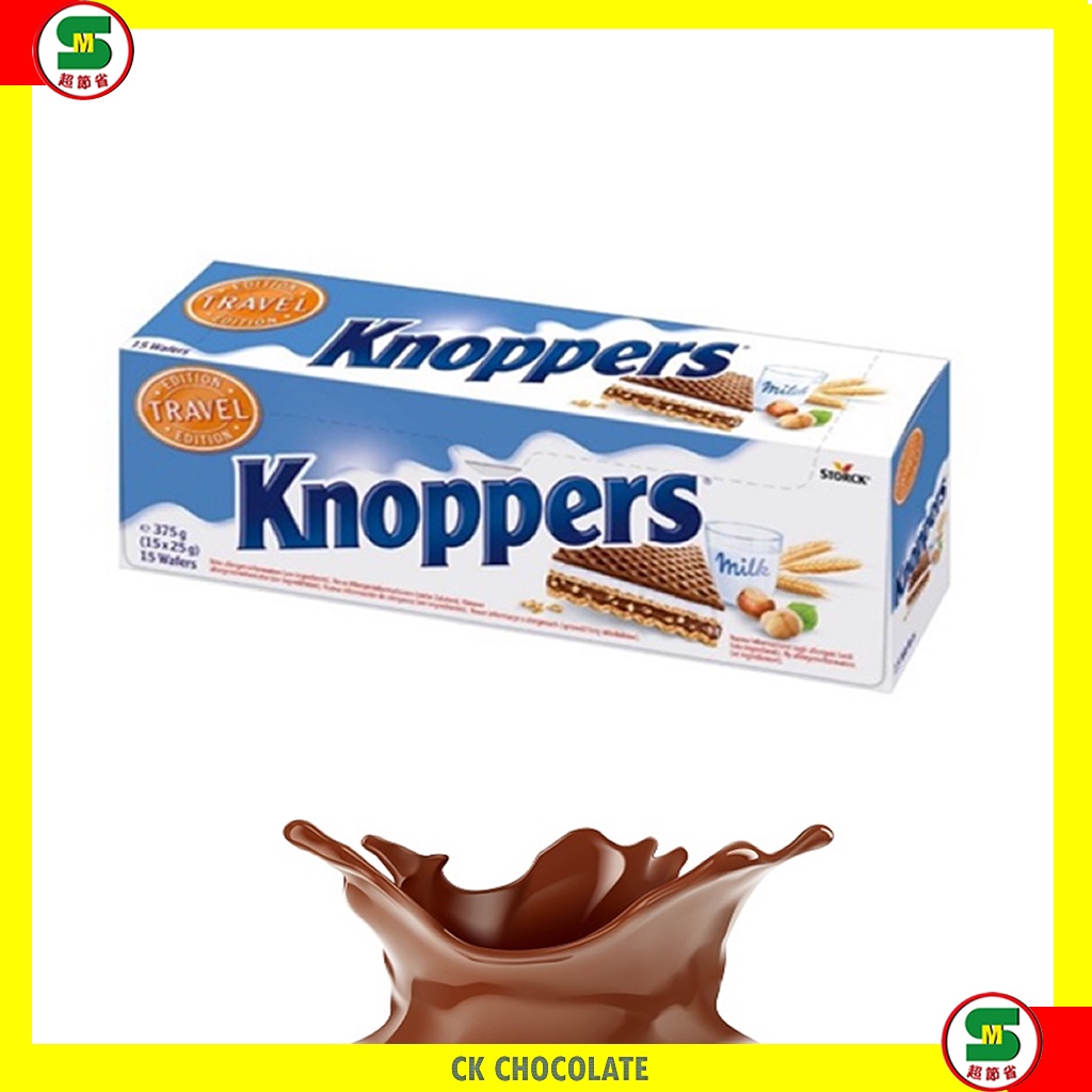 Knoppers Hazelnut Chocolate Crispy Wafer 15pcs 375g EXP: MAR 2025 ...