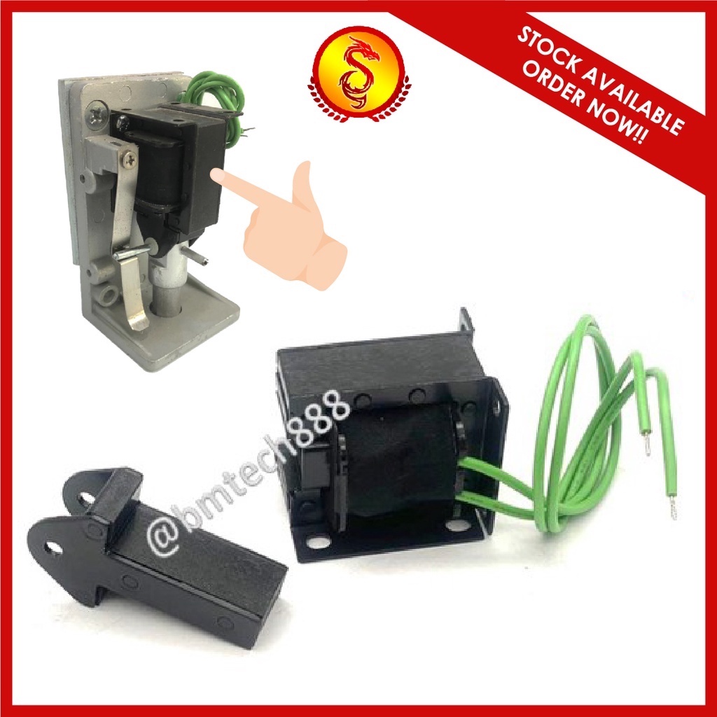 AUTOGATE SYSTEM/Comex/Radion/Good1/ SOLENOID COIL FOR LOCK BOX ...