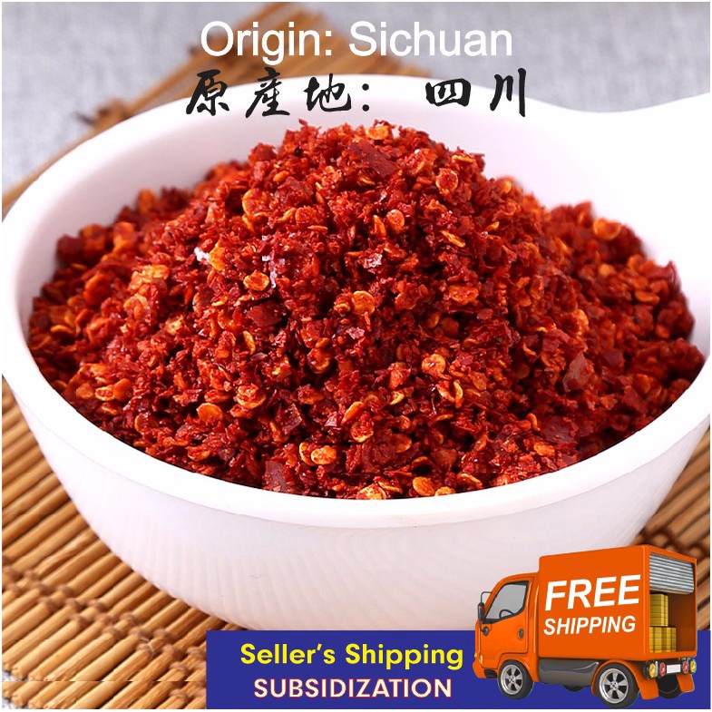 (500g)Dried Sichuan Chili Flakes chili powder 辣椒粉 辣椒末 辣椒面 四川 特产 调料 spicy Szechuan Chilli BBQ ...
