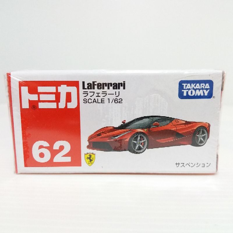 Tomica No.62, 1/62 LaFerrari (Red) | Shopee Singapore