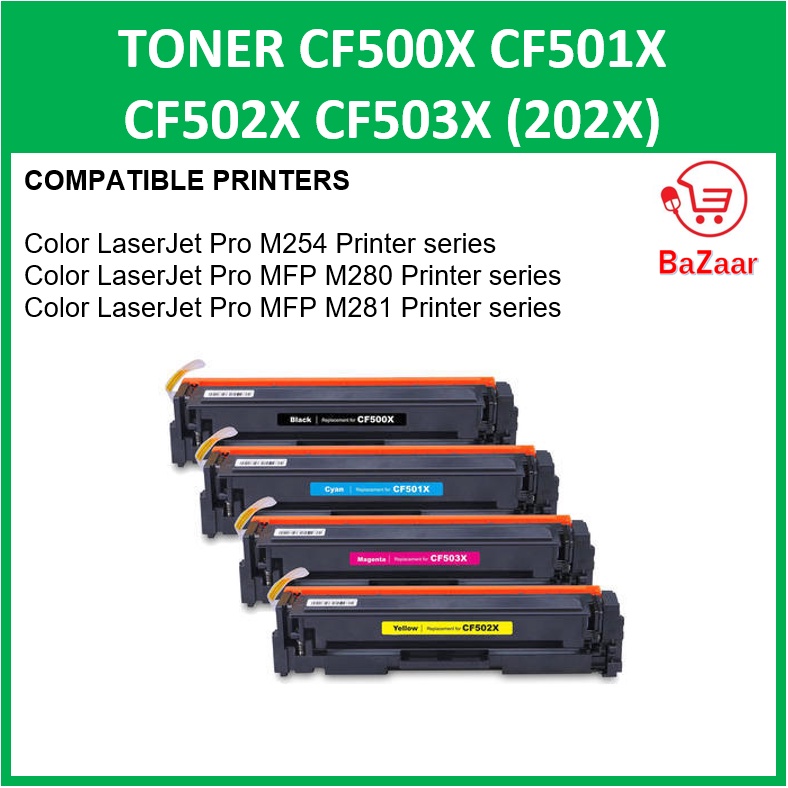 Compatible HP Toner 202X CF500X CF501X CF502X CF5003X ( 500X prints ...