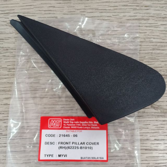 Perodua Myvi fender cover/ Pillar cover (NEW) | Shopee Singapore