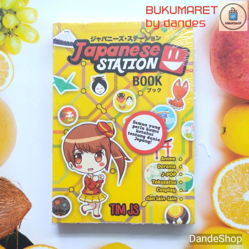 Japanese Station Book - Everything You Need to Know About Japan - Hobby ...