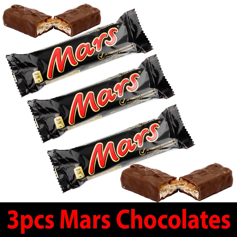 3pcs Mars Chocolate Bars | Shopee Singapore