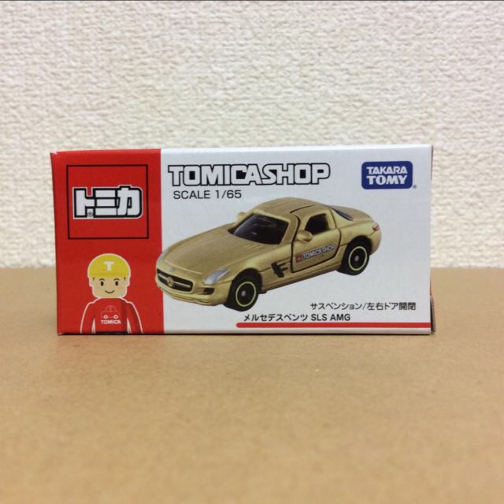 Mercedes Benz SLS AMG Tomica shop | Shopee Singapore