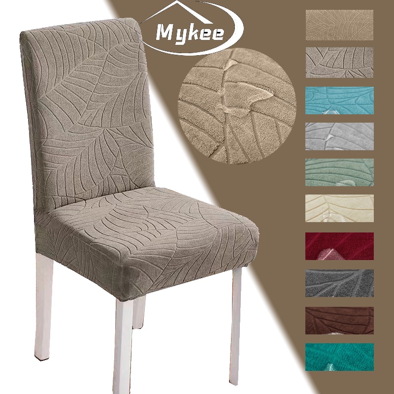 Thickened Taupe Chair Covers Waterproof Jacquard Stretch Elastic ...