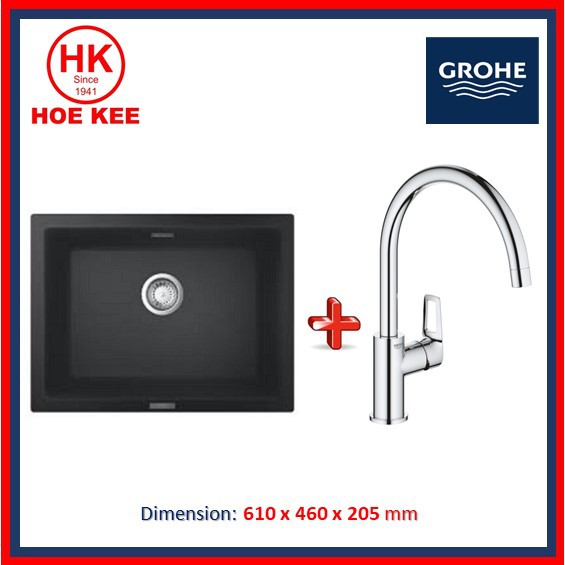 (Sink + Tap) Grohe 31655AP0 K-700U Undermount Sink 70-C Composite ...