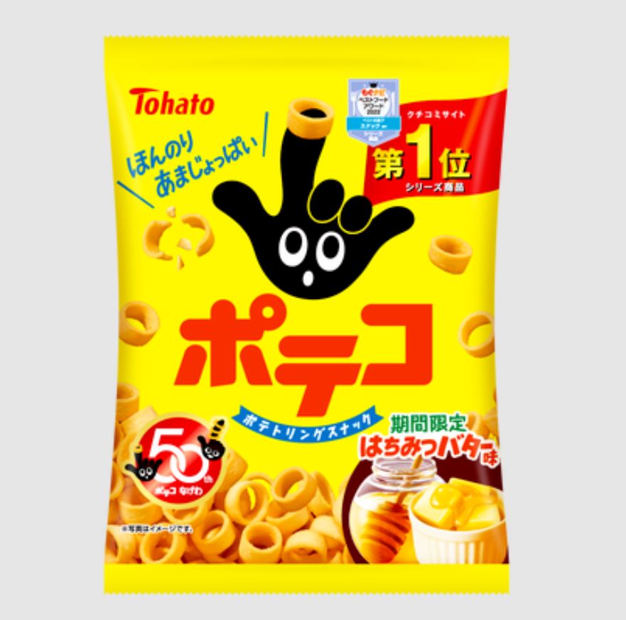 Tohato Poteco Honey Butter Flavor 63G [Japanese] | Shopee Singapore