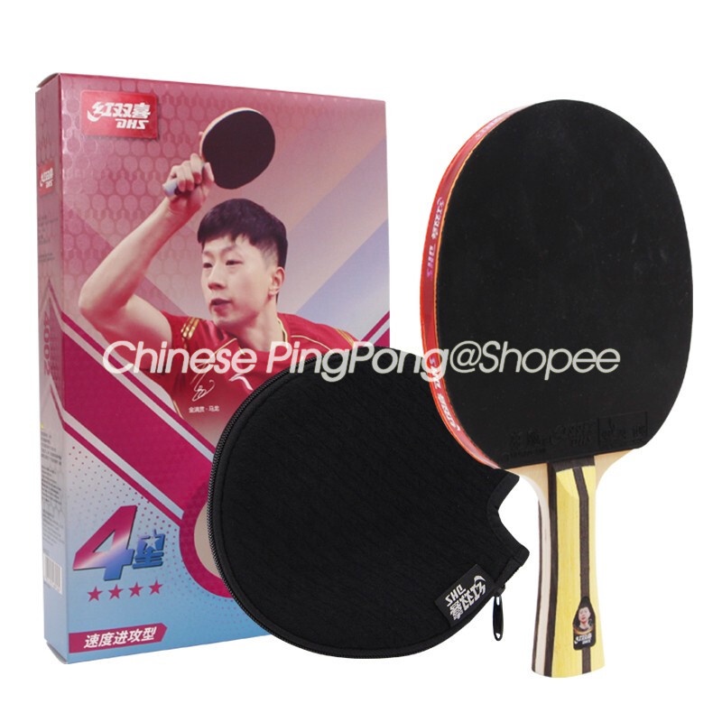Original DHS 4 Star Table Tennis Racket 4002 4006 (Hurricane 3 + G888 Rubber) | Shopee Singapore