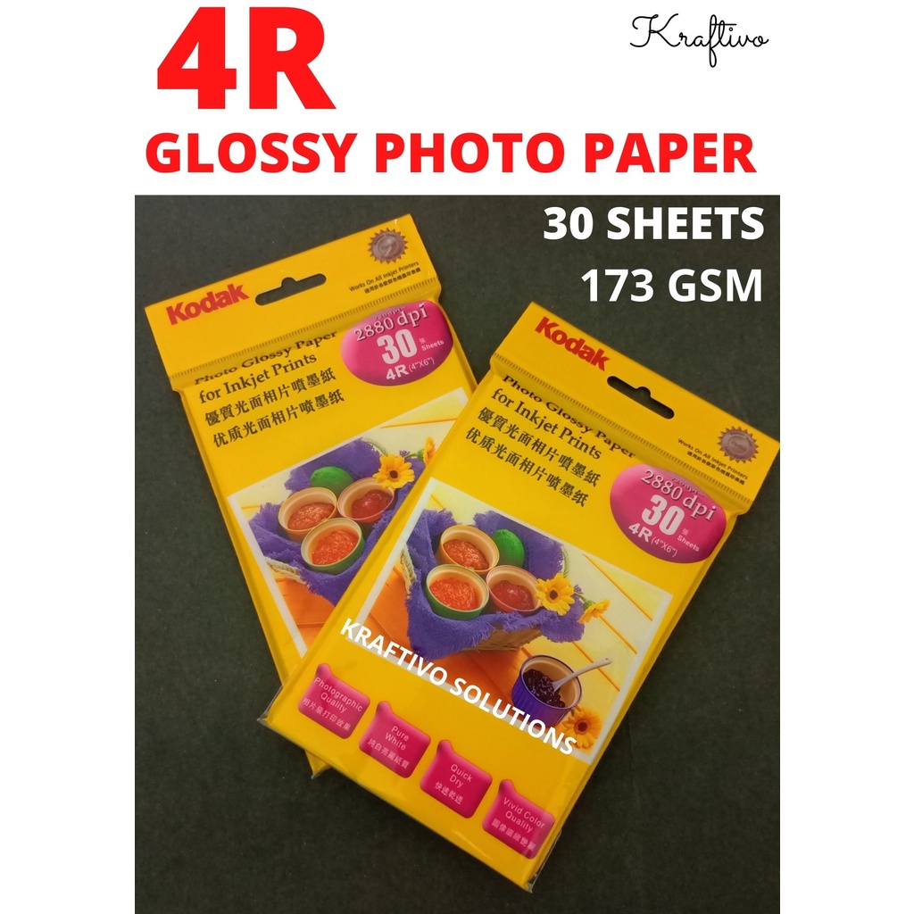 KODAK [ Kodaik ] HIGH GLOSS PHOTO PAPER (A4/5R/4R/3R) / A4 DRAWING PAPER KODAIK / 4R KODAIP ...