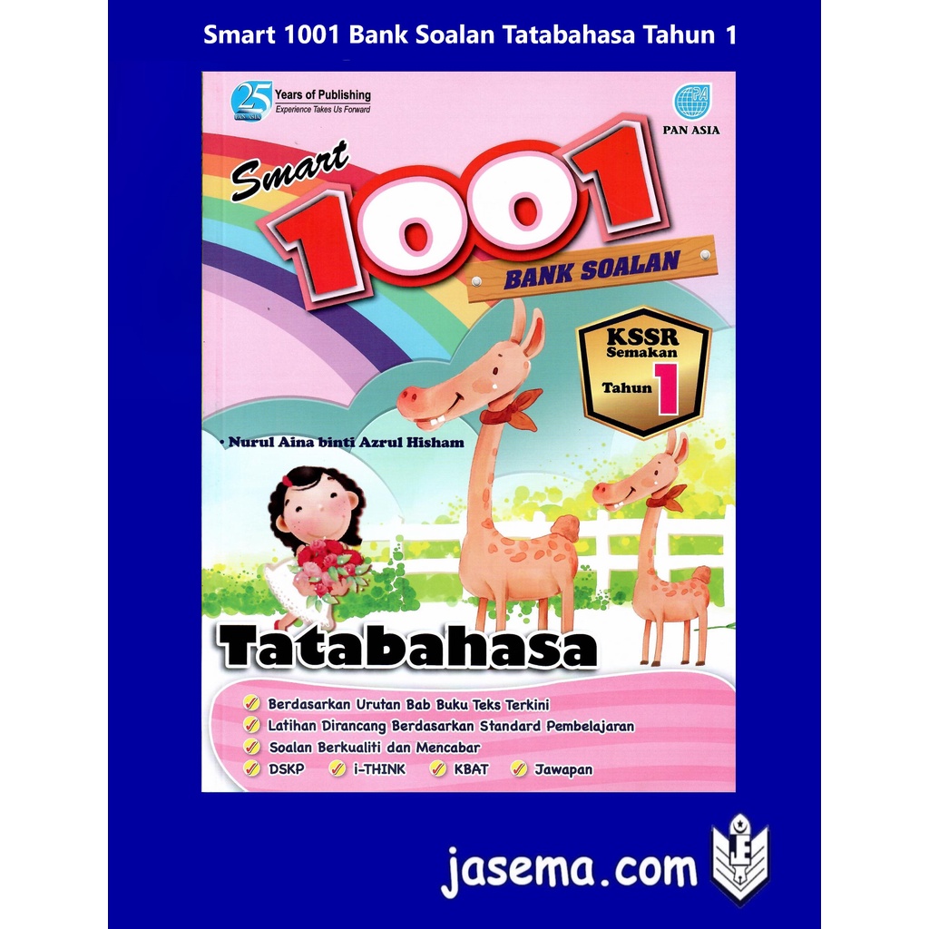 Smart 1001 Question Bank In 1 Grammar | Grammar | Vocabulary | Math ...