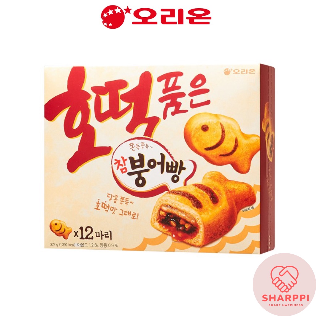 [Korean Snacks] Orion Fish Shaped Mochi Hotteok Cake 12pcs (372g) Sweet ...