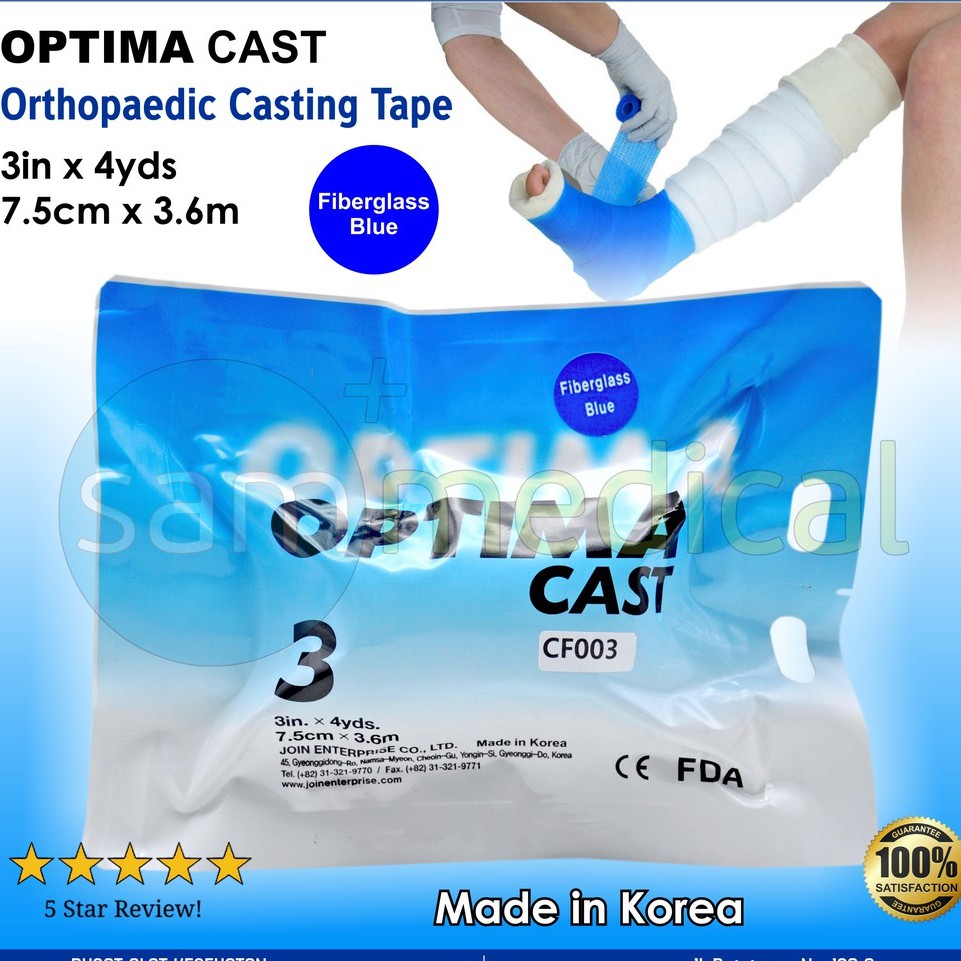 Optima Cast Orthopedic Casting Tape Fiberglass 3 inch | Shopee Singapore