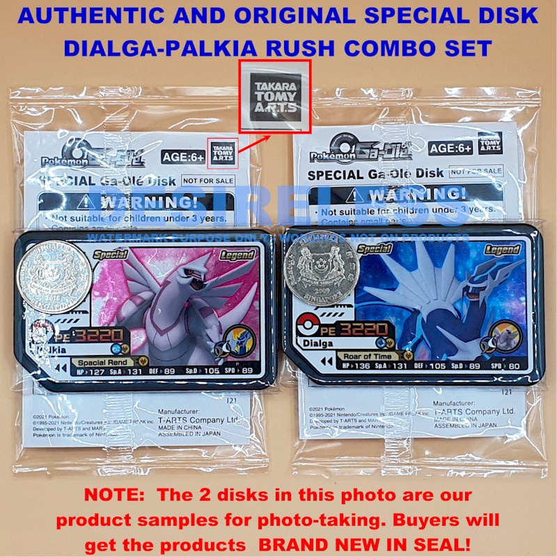 AUTHENTIC Pokémon Ga-Olé ORIGINAL SPECIAL Pokemon Disk Hoopa Dialga ...