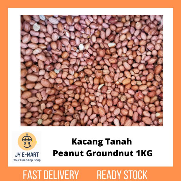 Peanut Groundnut 1KG | Shopee Singapore