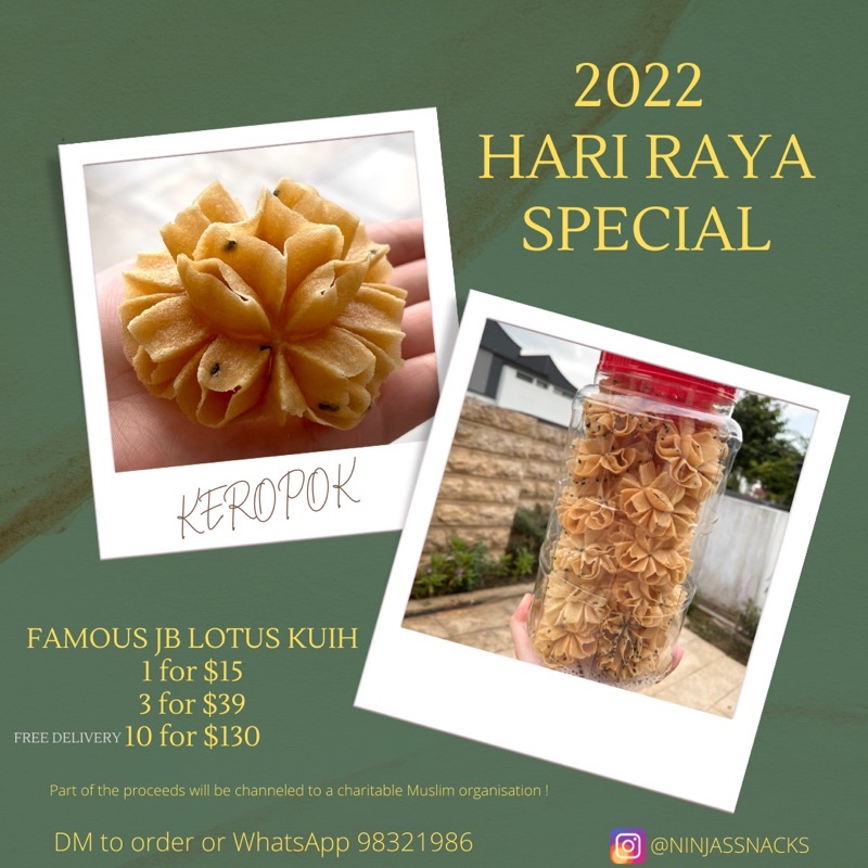 Famous Thai Lotus / Hari Raya Festive / honeycomb/ beehive / rose ...