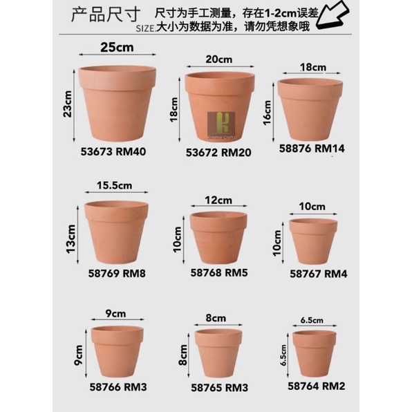 Kimmie Crafts Terracotta pot/small size/clay pot/红陶盆 价钱最低由RM2 | Shopee ...