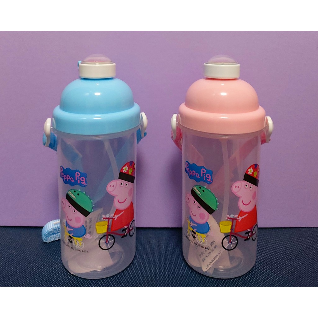Peppa Pig PP Bouncing Water Bottle 500cc | Shopee Singapore
