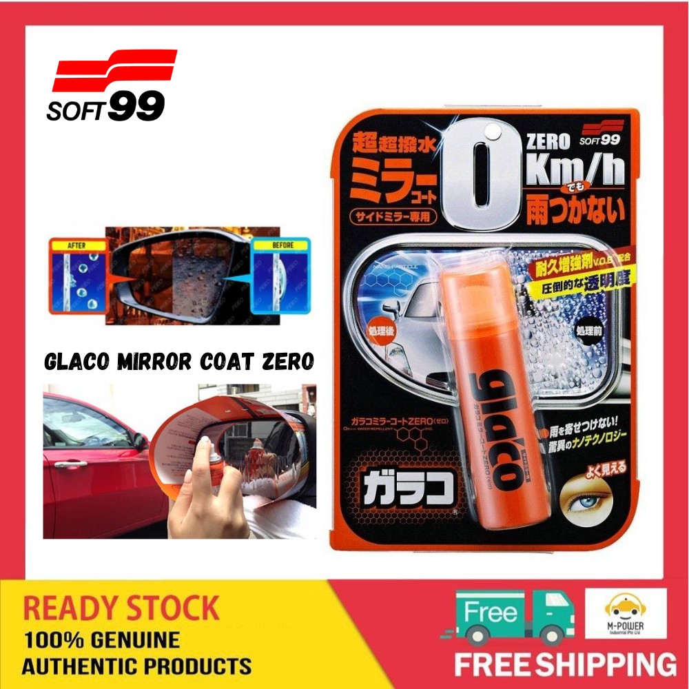 Soft 99 Glaco Mirror Coat Zero (For side view mirrors) - 40ml | Shopee ...