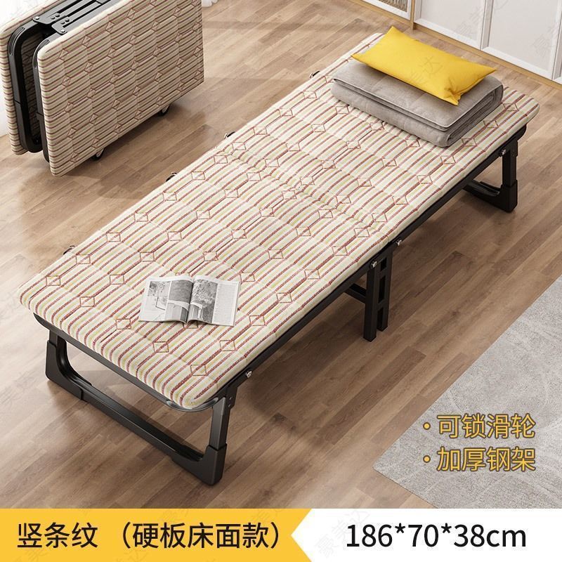 Folding Siesta Foldable Bed Nap Widening Escort Portable Camp Office ...