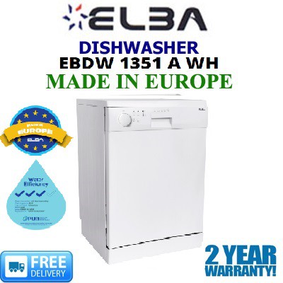 ELBA - DISHWASHER- 13 Plate Settings - 5 Wash Programs - MODEL: EBDW ...