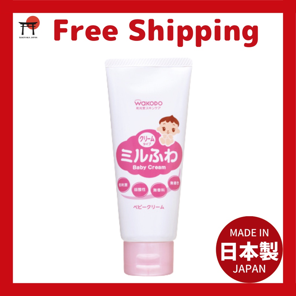 WAKODO Milfluff Baby Cream From 0 years old ( 60g ) Moisturizing ...