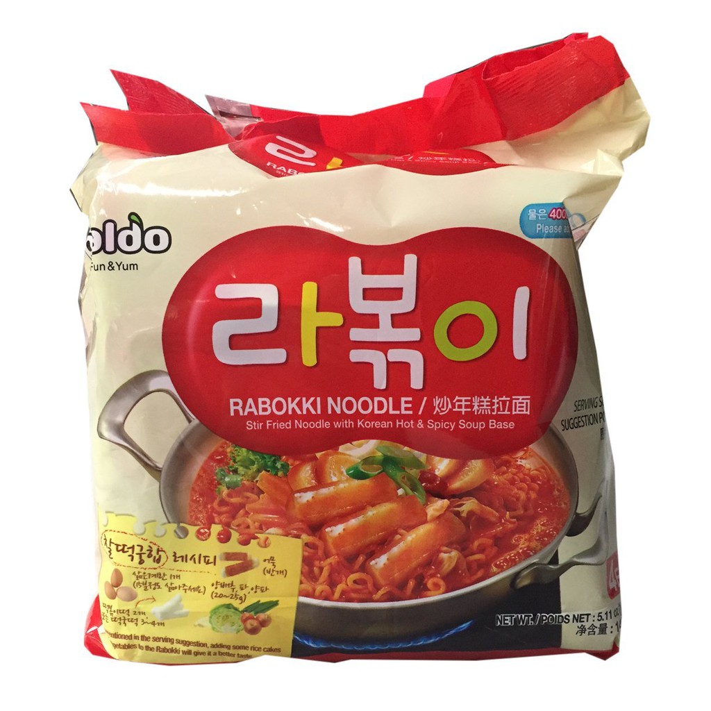 EXP 2 DEC 2024 Paldo Rabokki Ramen 580g (4 x 145g) | Shopee Singapore