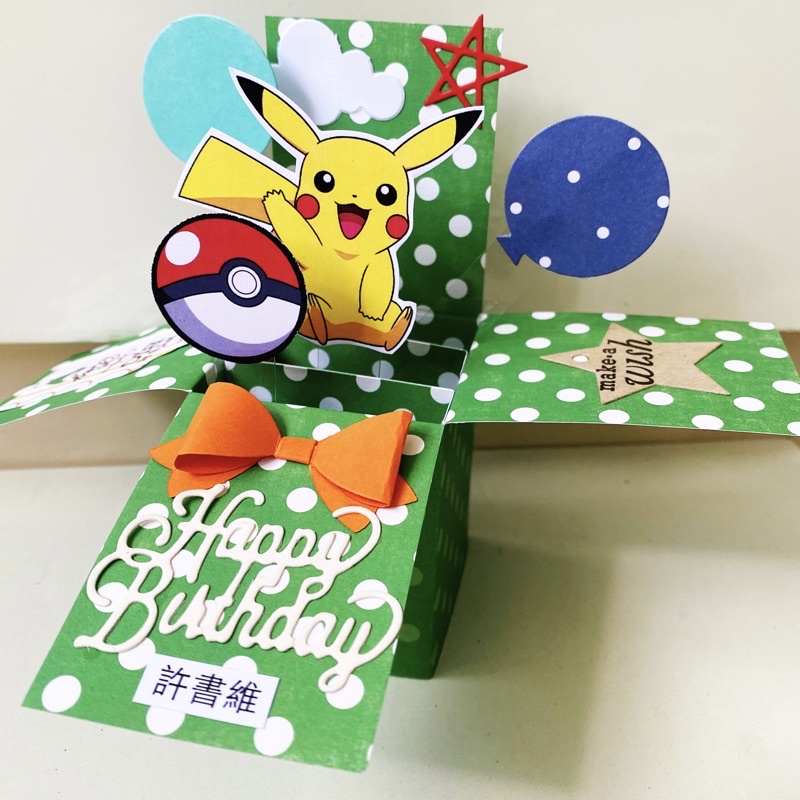 Pokémon happy birthday handmade interactive pop up card | Shopee Singapore