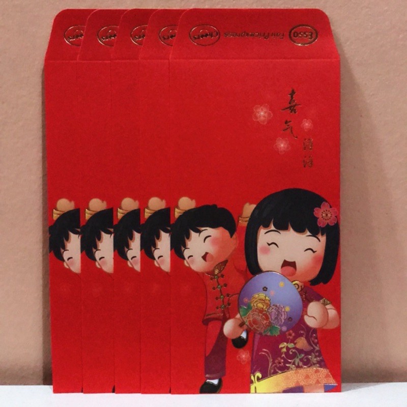 Fair Price Express/Esso/Cheers Red Packet | Shopee Singapore