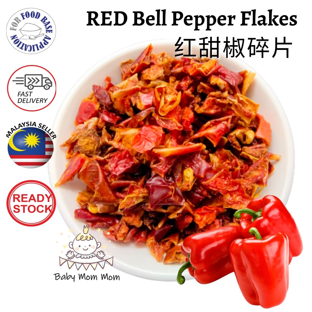 Bell Pepper Flakes | Paprika Flake | Red Green Bell Pepper Flakes 红甜椒碎片 ...