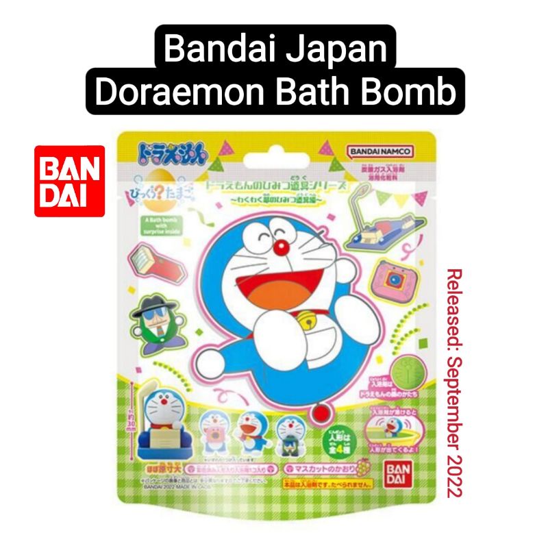 Bandai Japan Doraemon Secret Gadget Bath Bomb (Bikkura Tamago) | Shopee ...