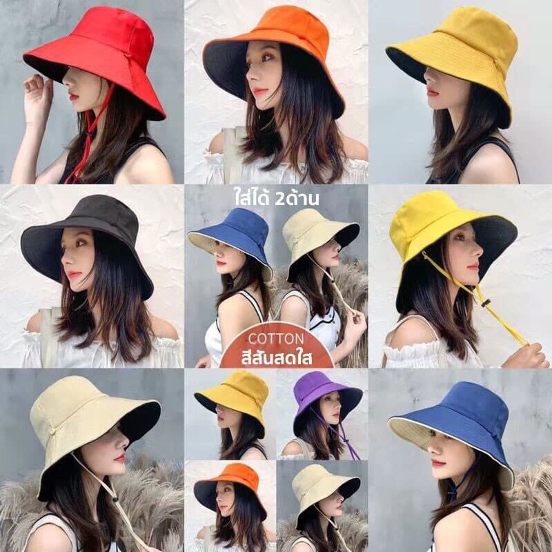 R.103 Bucket Fashion Hat With Chin Strap Can Be Worn On 2 Sides Has 8 ...