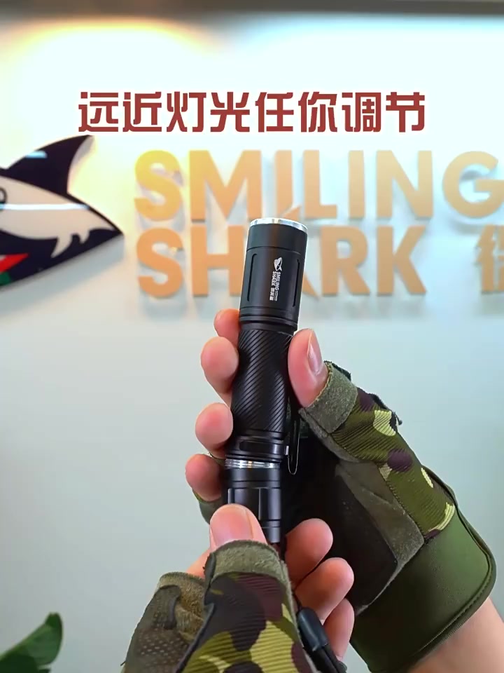 Smiling Shark Torchlight Ultra Bright Rechargeable Flashlight Led Torch ...