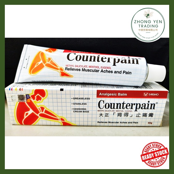 Counterpain Analgesic Balm (60g) | Shopee Singapore