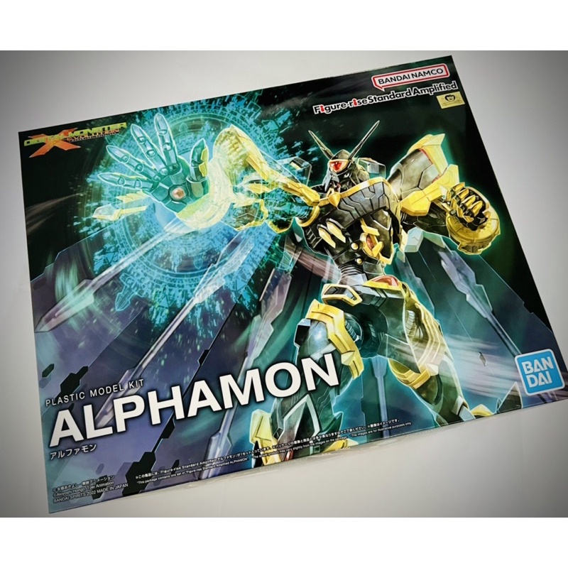 Figure-rise Standard Amplified - Digimon Alphamon - Bandai Namco Plastic Model Kit | Shopee ...