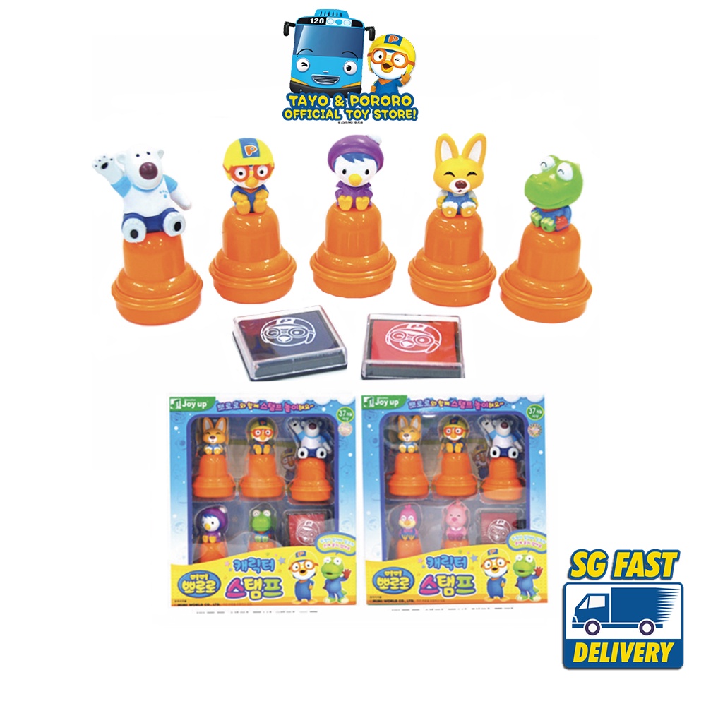 Pororo & Friends 5pcs Character Stamp , Kids Children Stamps Children ...