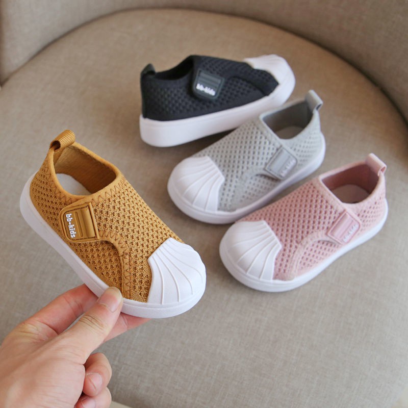 Spring and Summer Shoes, New Children's Sports Shoes, Breathable Boys ...