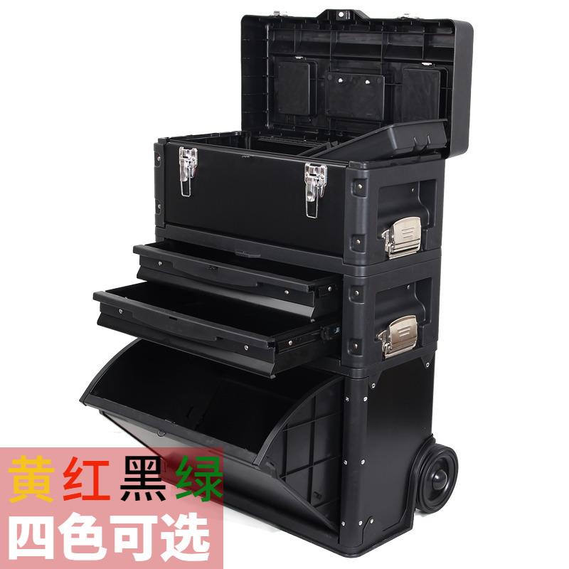 Multifunctional 3-layer combined trolley hardware toolbox with wheels ...