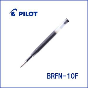 PILOT BRFN-10F MR2 Ballpoint Pen Refill 0.7mm MR2 Dedicated | Shopee ...