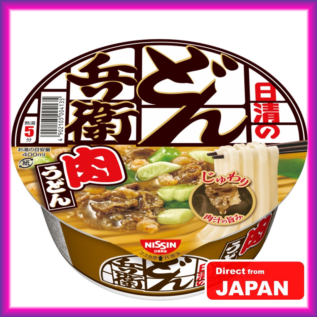 NISSIN DON-BAY NIKU UDON NOODLE Cup Instant Udon Noodle Meat Udon ...