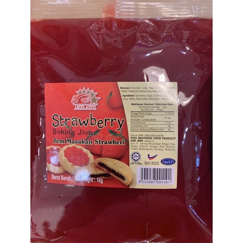 Baking Jam Strawberry / Blueberry | Shopee Singapore